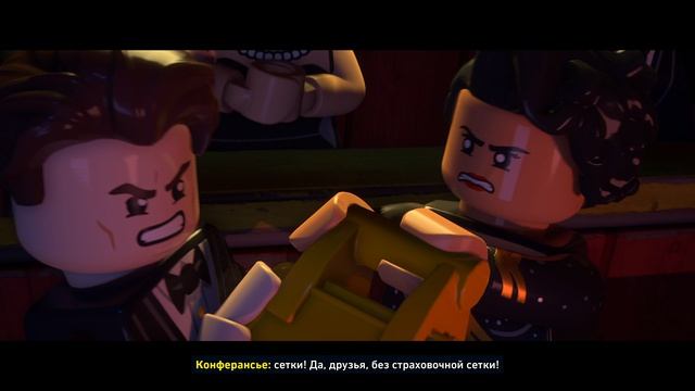 LEGO Batman Legacy of the Dark Knight #8 (Двуликий в Цирке)