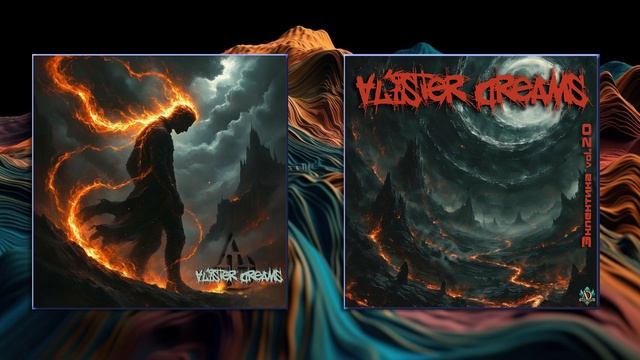 Alister Dreams - Огонь по венам!