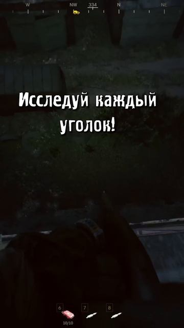 ACTIVE MATTER — ТОТ САМЫЙ СТАЛКЕР