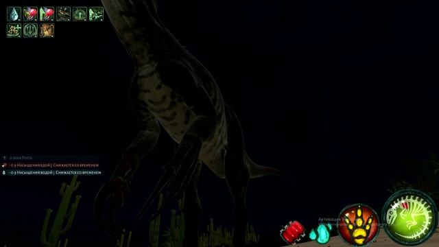 Beasts of Bermuda Выживание и охота  (мегараптор часть 2).