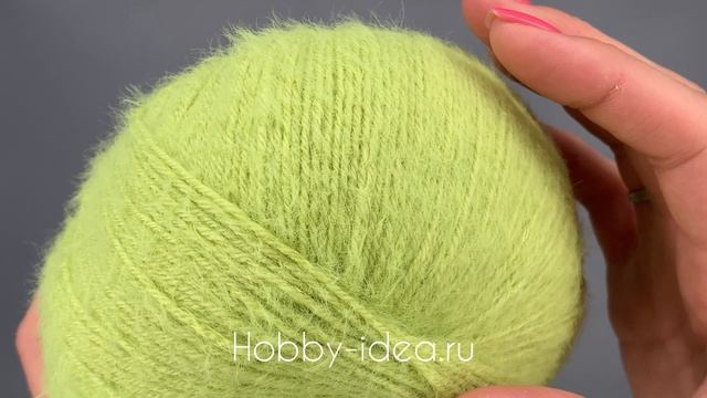 Lana Grossa Meilenweit 100 Cosy Socks 24