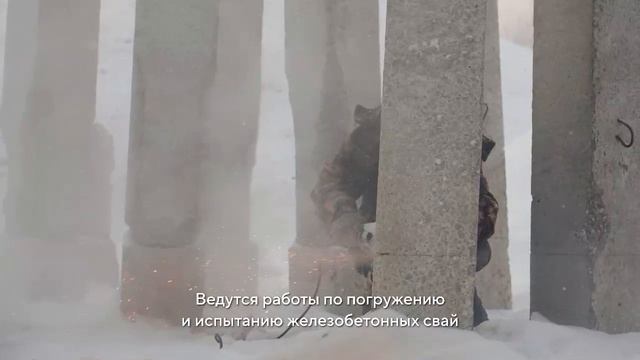 Ход строительства квартала «Эхо Леса» за декабрь