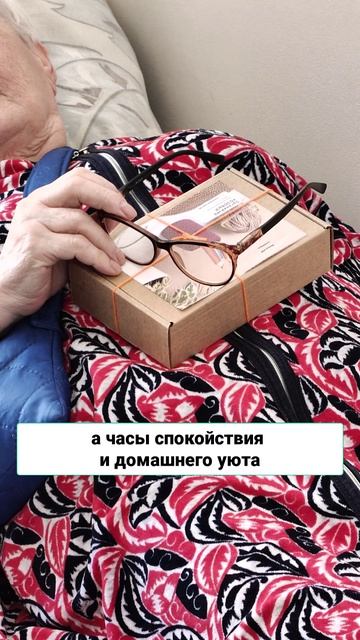 Вяжем надежду: как акция «Петельки #ВяжусАМ с заботой» согрела онкодиспансер в Барнауле