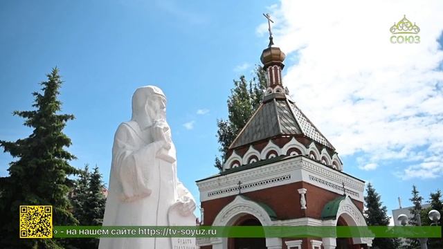 В Самаре прошли торжества в честь 175-летия епархии