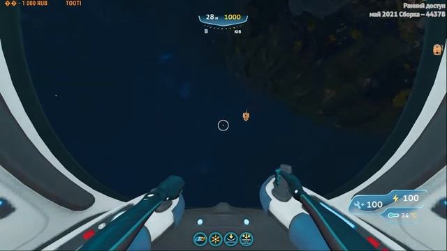 Subnautica Below Zero. Шахта Коппа. где ее искать и что в ней есть