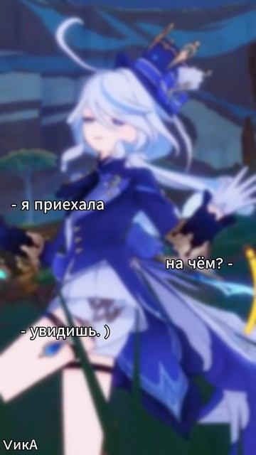 А что еще можно было ожидать от меня с Пикселем вместе? :D