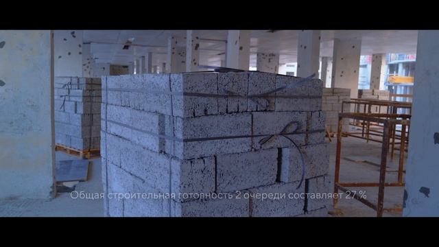 Ход строительства квартала «Смородина» за ноябрь