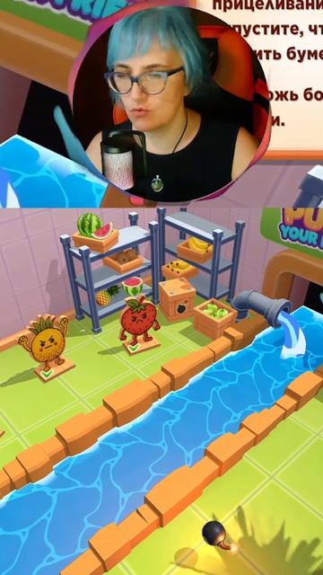 «Моя ловкая Арбузная долька» ✂️ момент из игры «Punch your friends / Дай леща!» 🍉