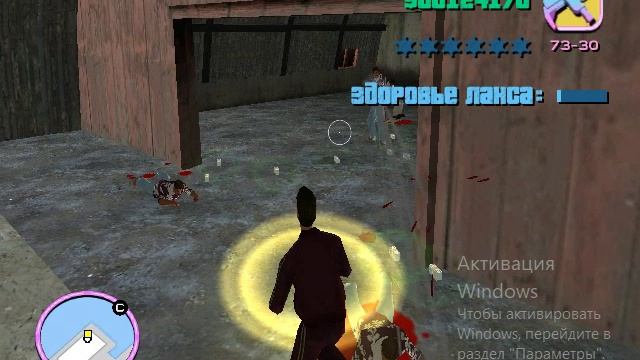 21. Приговорённый к смерти