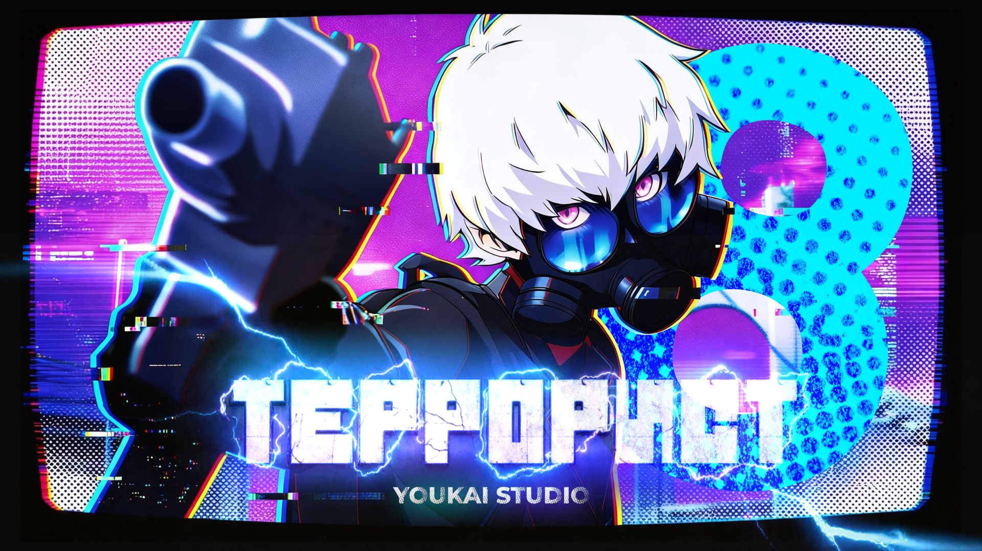 Террорист / Terror Man - 8 серия | Дубляж | Youkai Studio