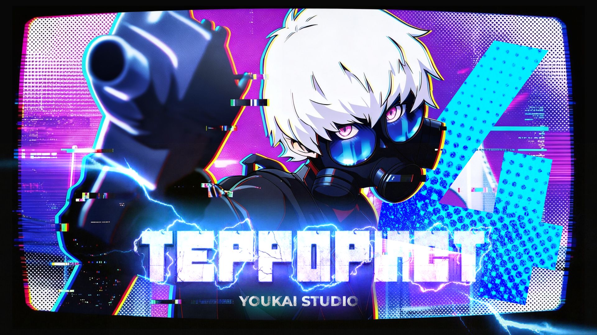 Террорист / Terror Man - 4 серия | Дубляж | Youkai Studio