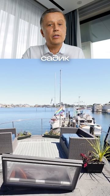 Пиши «свобода» для записи на экскурсию! #хаусбот #houseboat #домнаводе #жизньнаводе