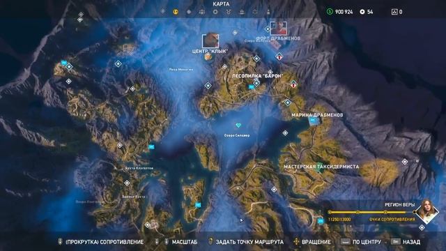 Far_Cry_5#7#приключения#прохождение#выживание#экшен#новинка#америка#боец#фантастика#эдем#штаты#рай