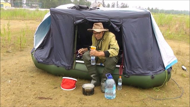 " Кругосветка по Арахлею..."