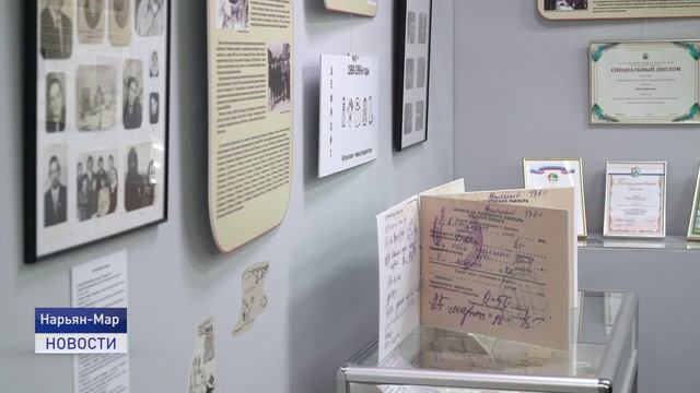 ИСТОРИЯ КООПЕРАЦИИ
