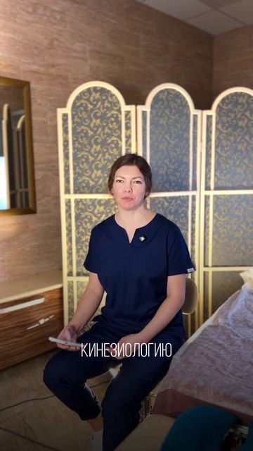 У нас новый специалист!