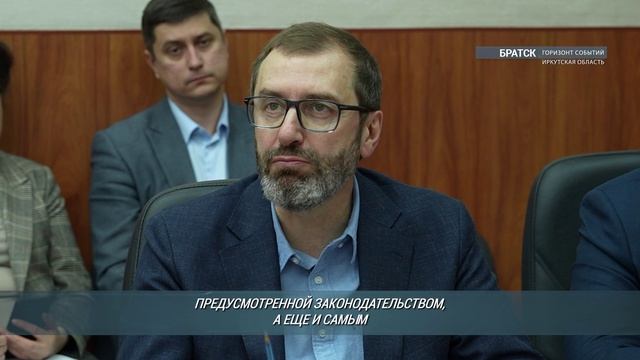 Главные новости Иркутской области, 5 июня 2026 года