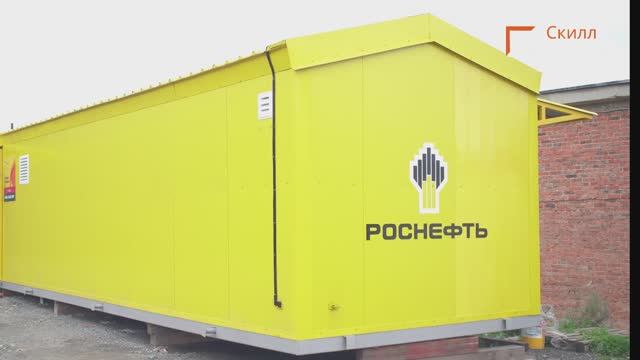 Блок бокс ПКУ для контроля и управления | Скилл Энерджи