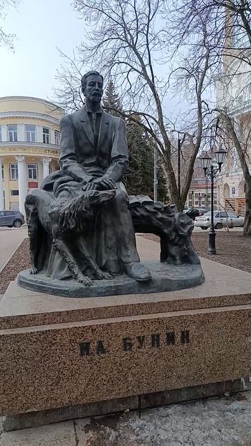 Малые скульптуры Воронежа: найдите их все