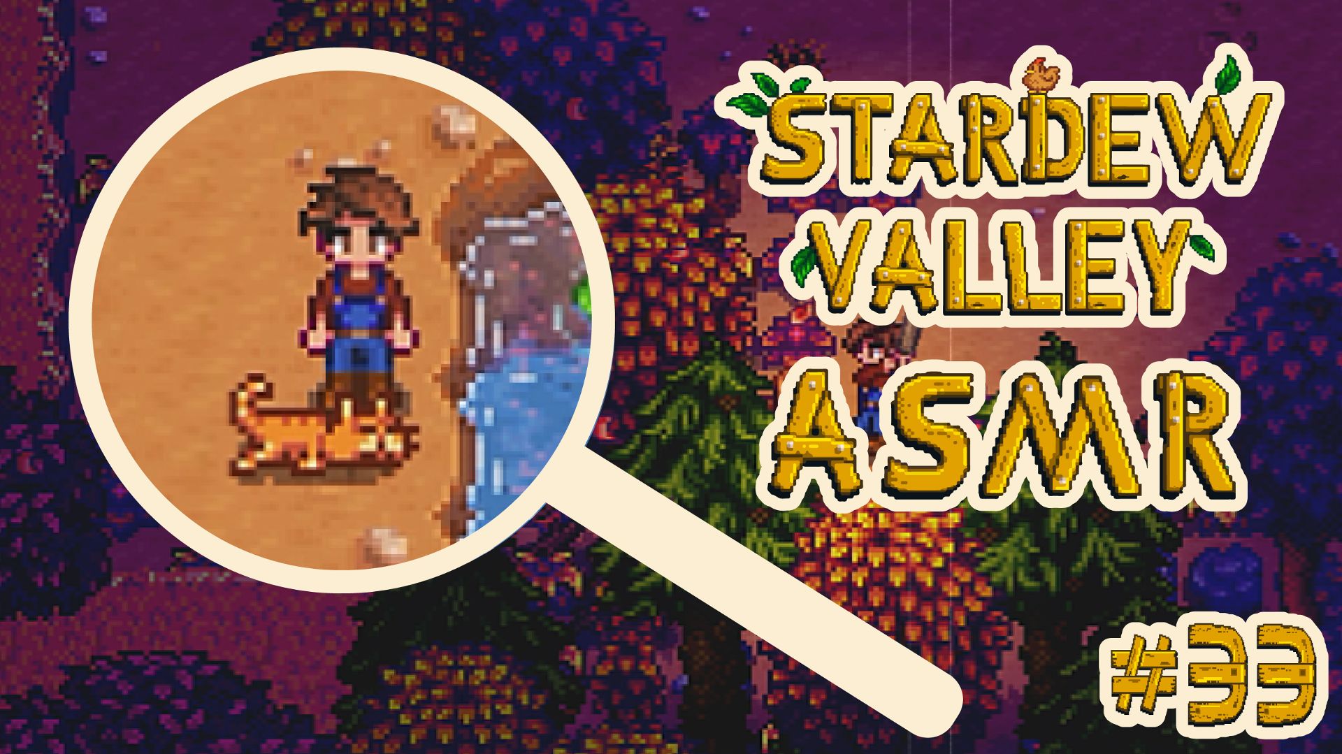 • АСМР • Новичок в Stardew Valley #33 • Осенние деньки • Прохождение • Расслабляющий шепот •