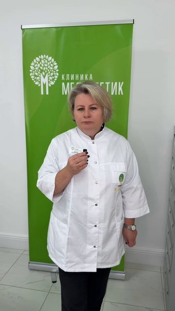 Процедуры для жирной кожи