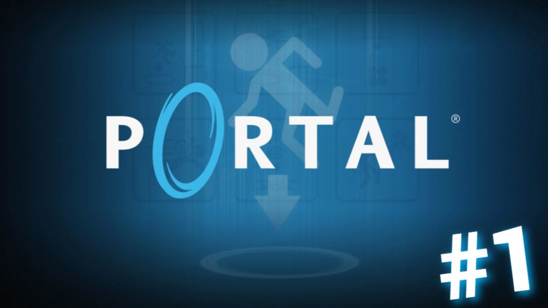 Играю в Portal