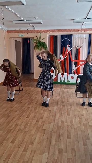Добрянка. Танец "Если б не было войны"