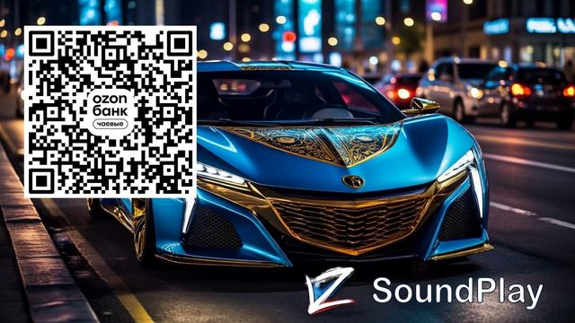 Арабская музыка _ Крутые басы (Arabic bass One-X (ТОП музыка) 263 #арабская #басс #ВАЙБ #музыка #топ