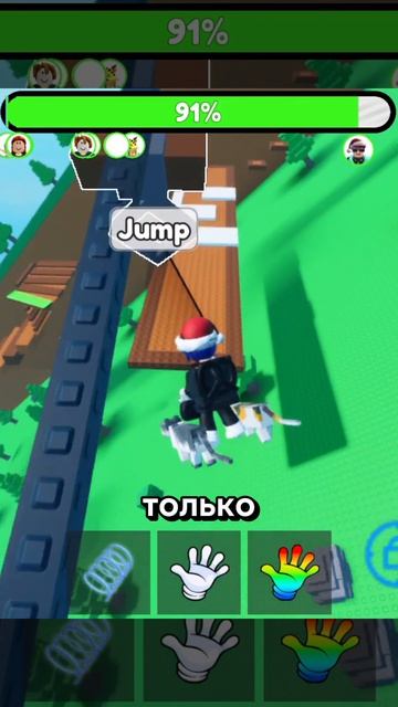 мы не подружимся если