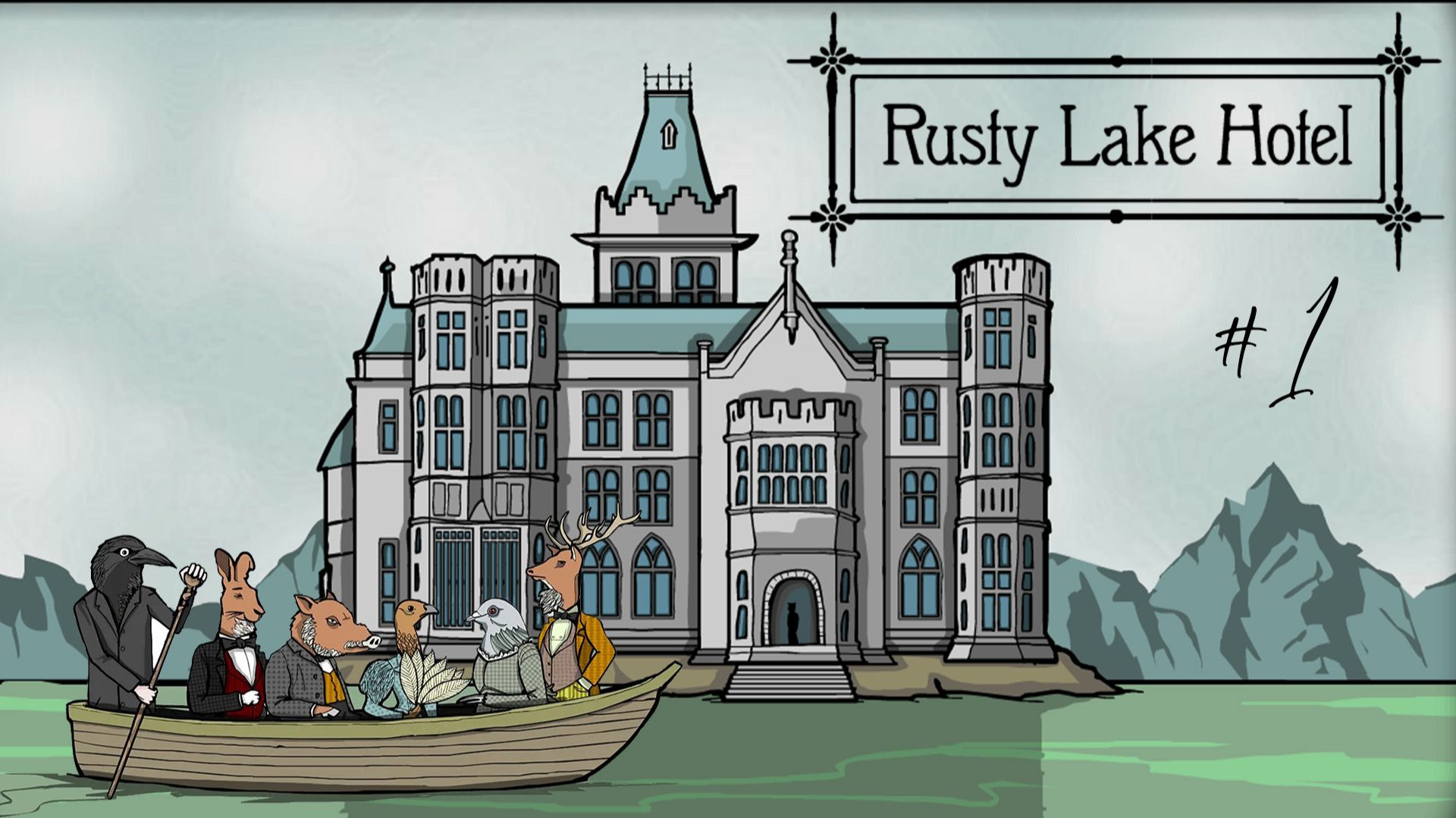 ОТЕЛЬ РЖАВОГО ОЗЕРА | Rusty lake Hotel прохождение #1