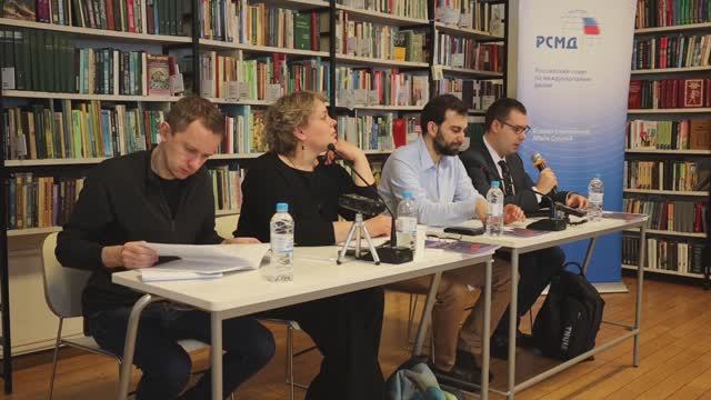 «Геополитическая конкуренция на Балканах: от черногорского разворота до сербского мира»