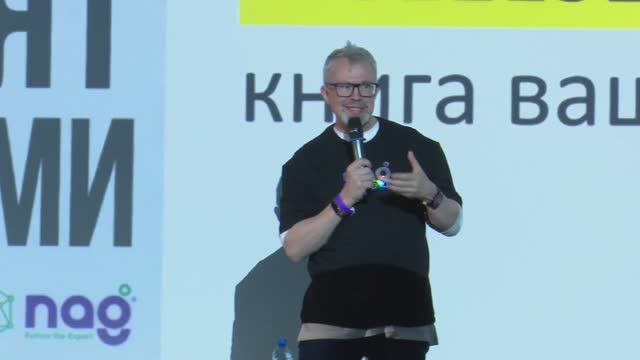 Лояльность или формальность: как распознать истинную приверженность команды. Алексей Семенцов (ШЭБ)