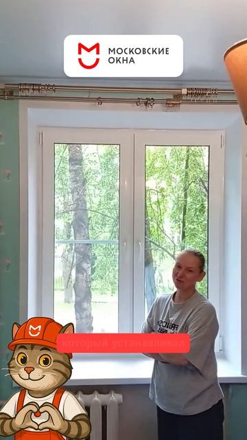 Видео-отзыв нашего клиента!