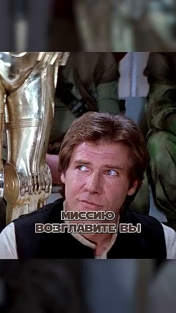 Почему Звезда Смерти это яйцеклетка перезалив с ютуба