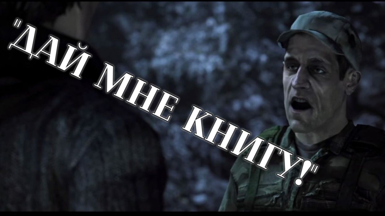 ОН НАМ НЕ ДРУГ:Alan Wake #4
