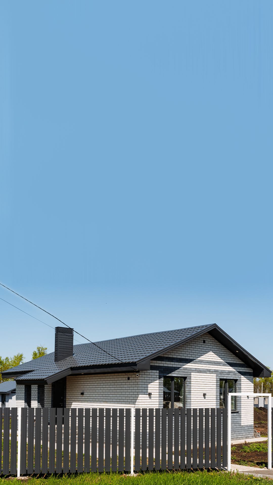 Дом для семьи с двумя детьми! 🏡