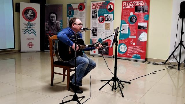 1) Концерт Влада Савенко (ст. В. Кочного, муз. В. Савенко "Здесь начинается сама Россия").