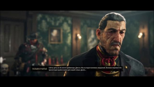 Прохождение игры Evil West #2 Батя и сын (без комментариев)
