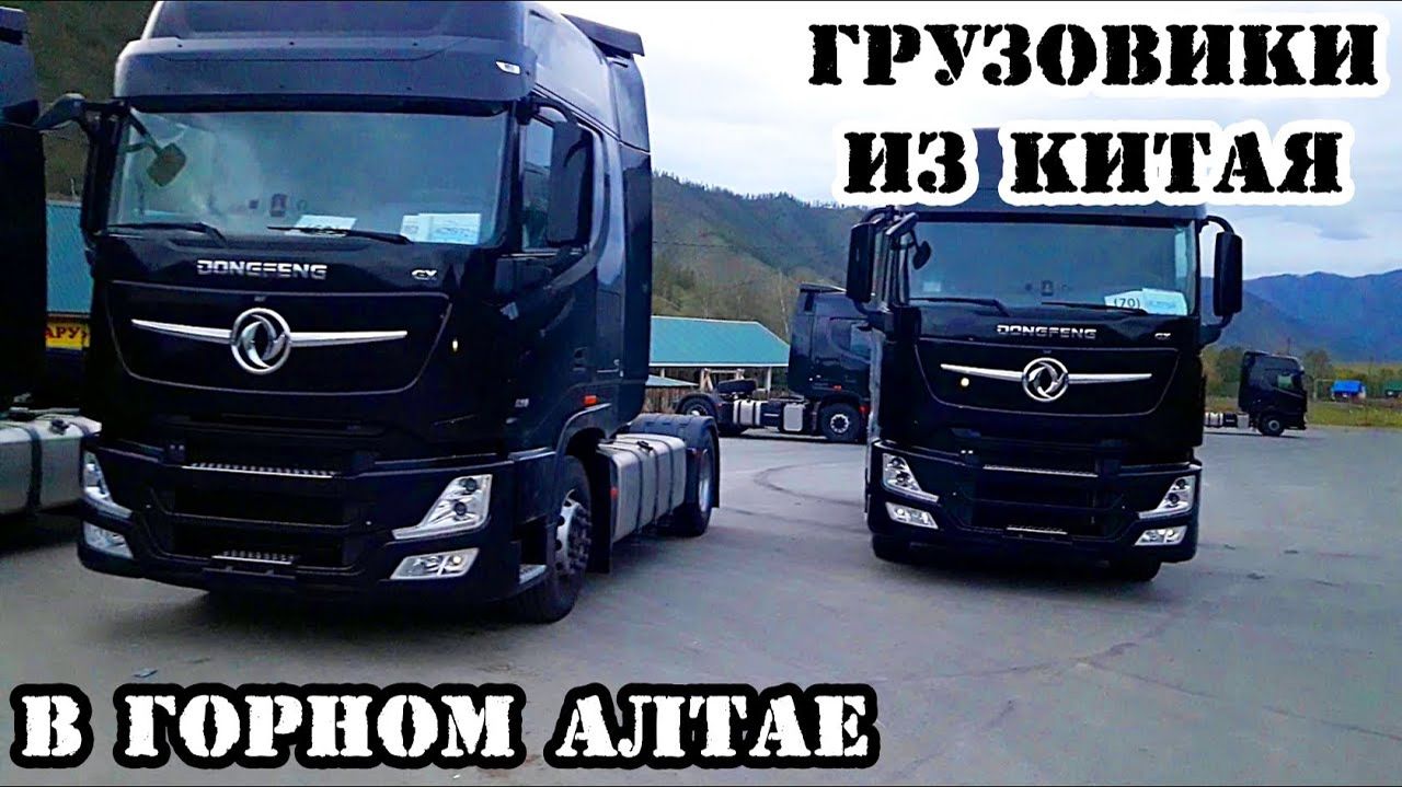 ПЕРЕВАЛ ЧИКЕ-ТАМАН