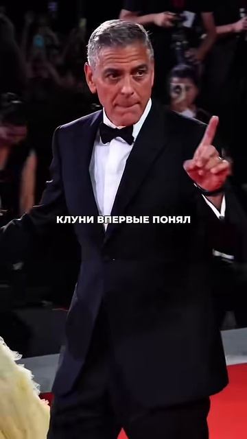 Джордж Клуни долгие годы оставался главным холостяком Голливуда, но Амаль полностью изменила его.
