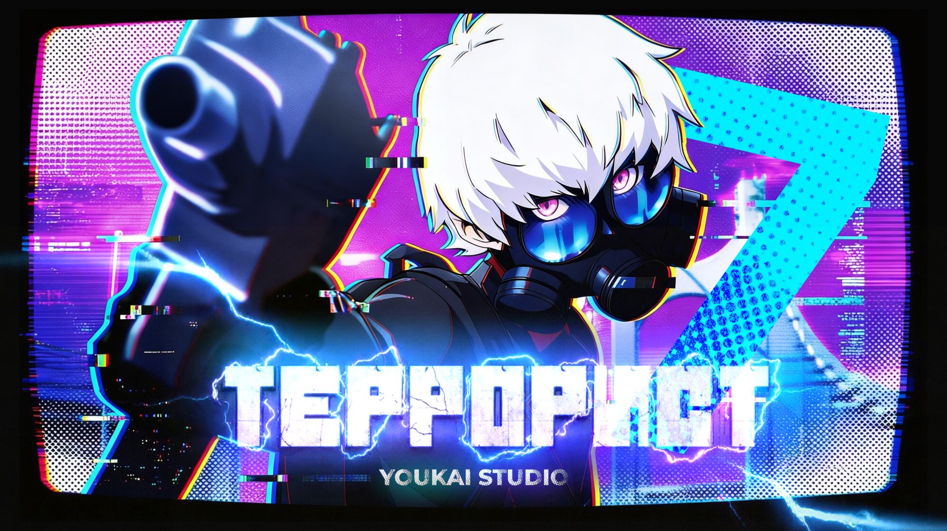 Террорист / Terror Man - 7 серия | Дубляж | Youkai Studio