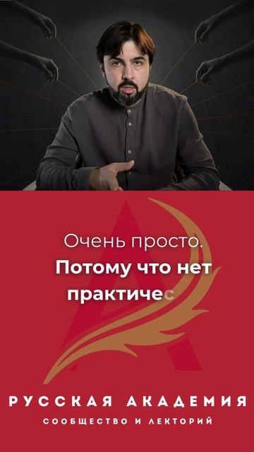 Как защитить себя от "придурка с палкой"?