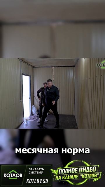 ГЛАВНАЯ ИННОВАЦИЯ В ПЕЛЛЕТНОМ ОТОПЛЕНИИ!!!