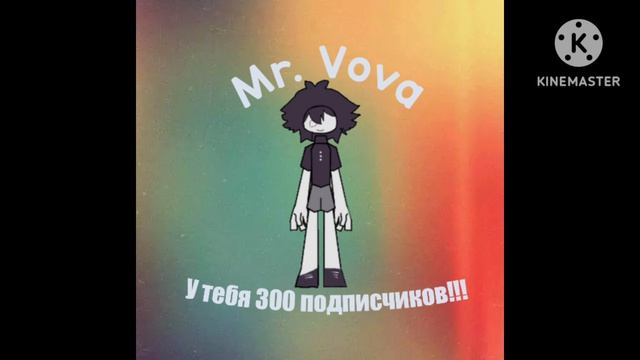 Для PetrMine и Mr. Vova