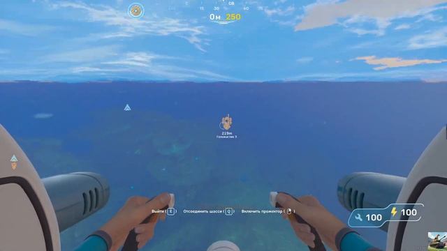 Subnautica 2. Головастик. Найти фрагменты головастика