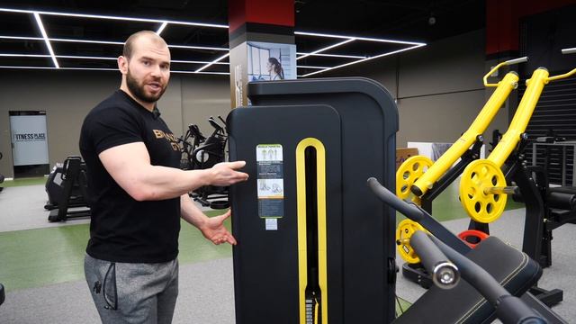 BRONZE GYM
