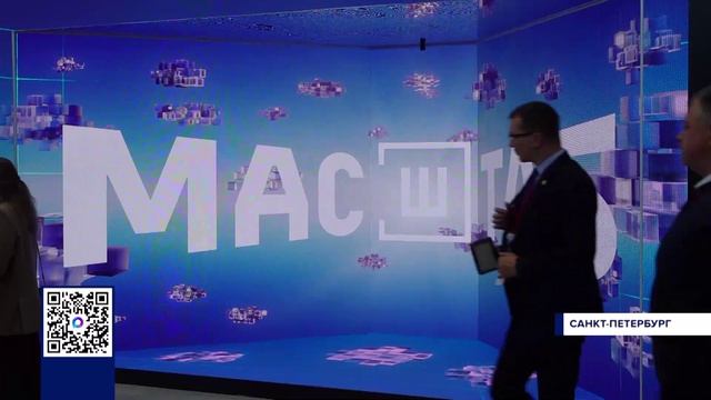 ОРЕНБУРЖЬЕ НА ПМЭФ 2026