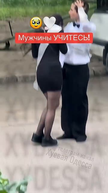 милота 😍👠👟💝