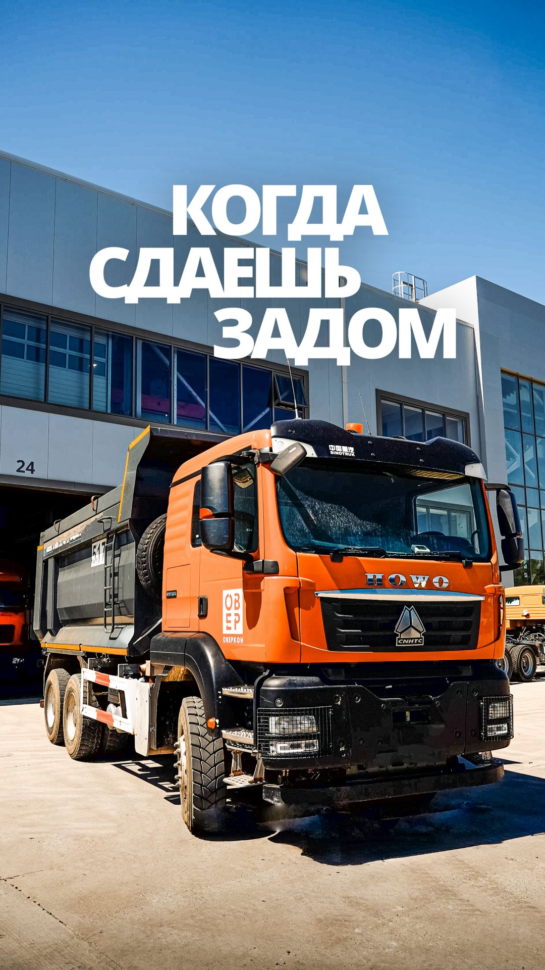 У кого было? Признавайтесь!