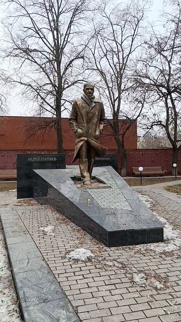 Малые скульптуры Воронежа: найдите их все